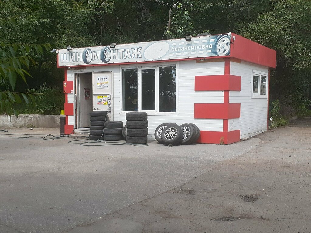 Otomobil servisi Шиномонтаж, Habarovsk, foto