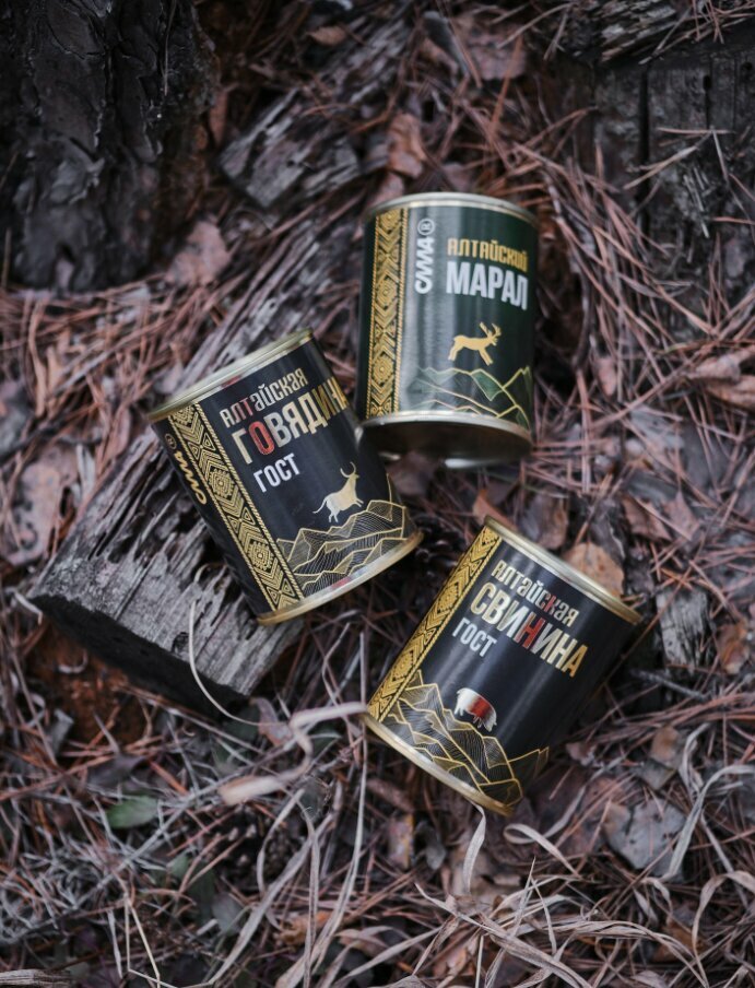 Gıda üreticileri Sila, Novosibirsk, foto