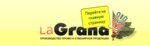 La-Grand (Komsomolskoye Highway No:105), promosyon ürün üreticileri  Komsomolsk‑at‑Amur'dan