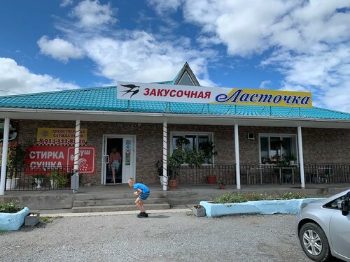 Kafe Ласточка, Primoriye, foto