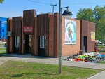 Гончарная мастерская В гостях у сказки (ulitsa 8 Marta No:22), meslek kursları  İşim'den