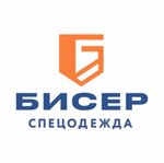 Biser (23rd Line No:13с1, Ivanovo), üniforma üreticileri  İvanovo'dan