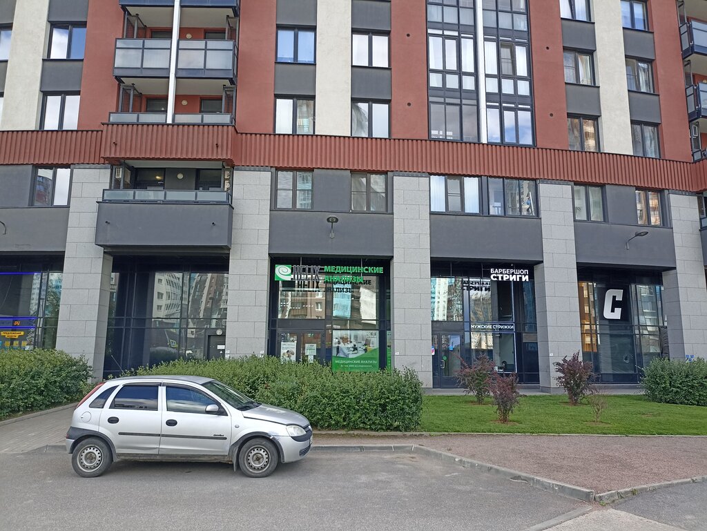 Tıbbi laboratuvarlar Helix, Saint‑Petersburg, foto