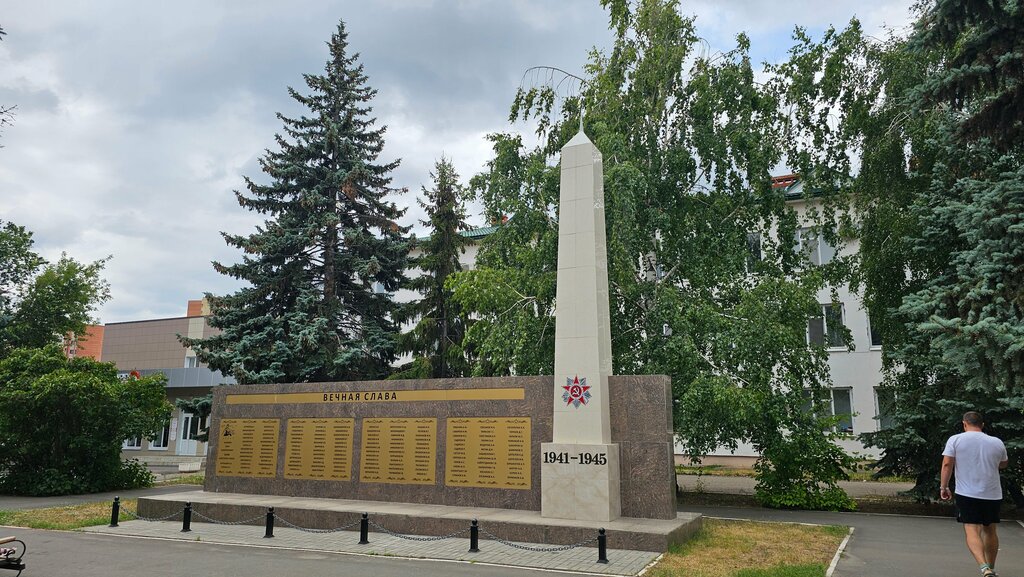 Anıt, heykel Стела работникам Тасмы, павшим в Великой Отечественной войне, Kazan, foto