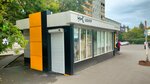 Продовольственный киоск (Kemerovo, Lenina Avenue), market  Kemerovo'dan