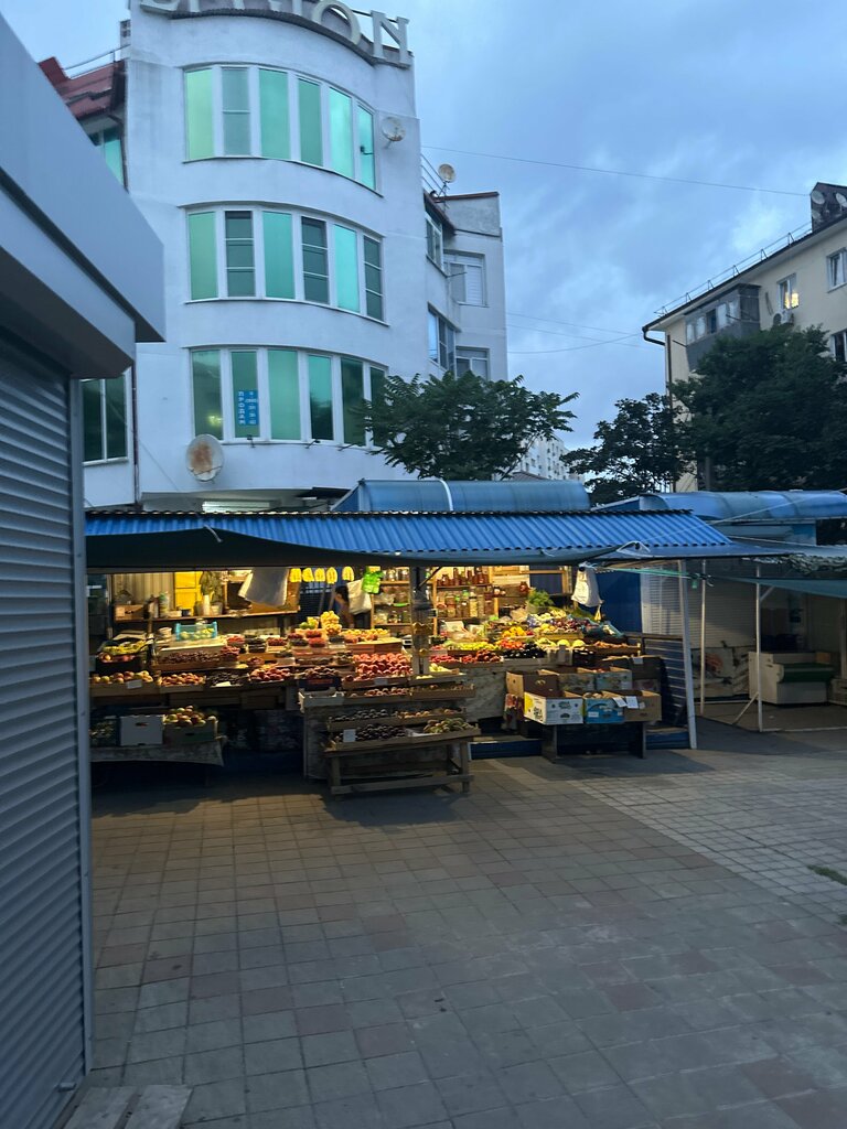 Gıda pazarı Мини-рынок, Novorossiysk, foto