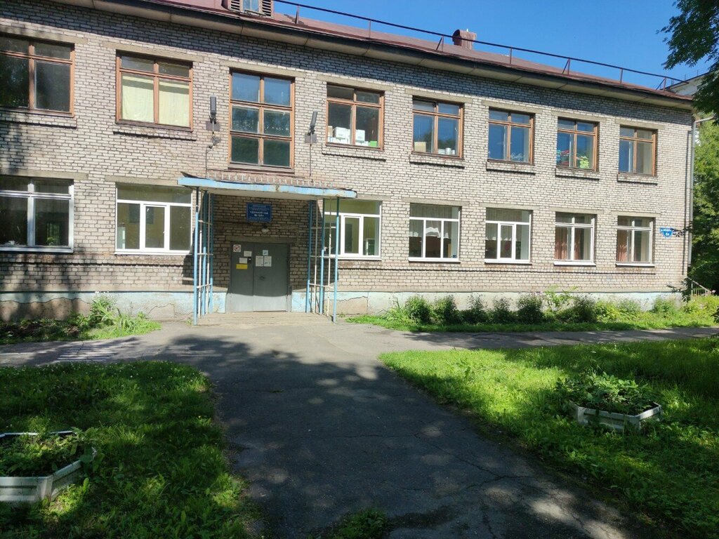 Anaokulları Detsky sad kompensiruyushchego vida № 64 Kolokolchik, Cherepovets, foto