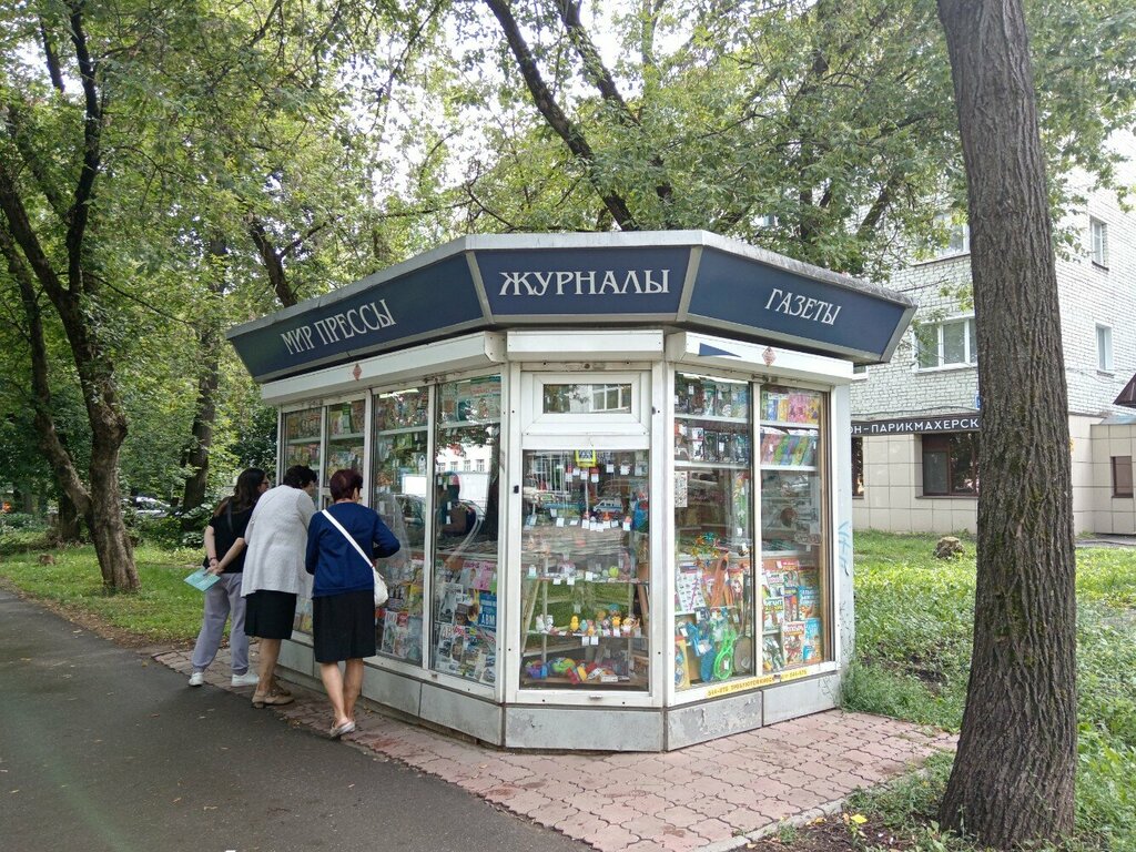Gazete bayi Мир прессы, Kirov, foto