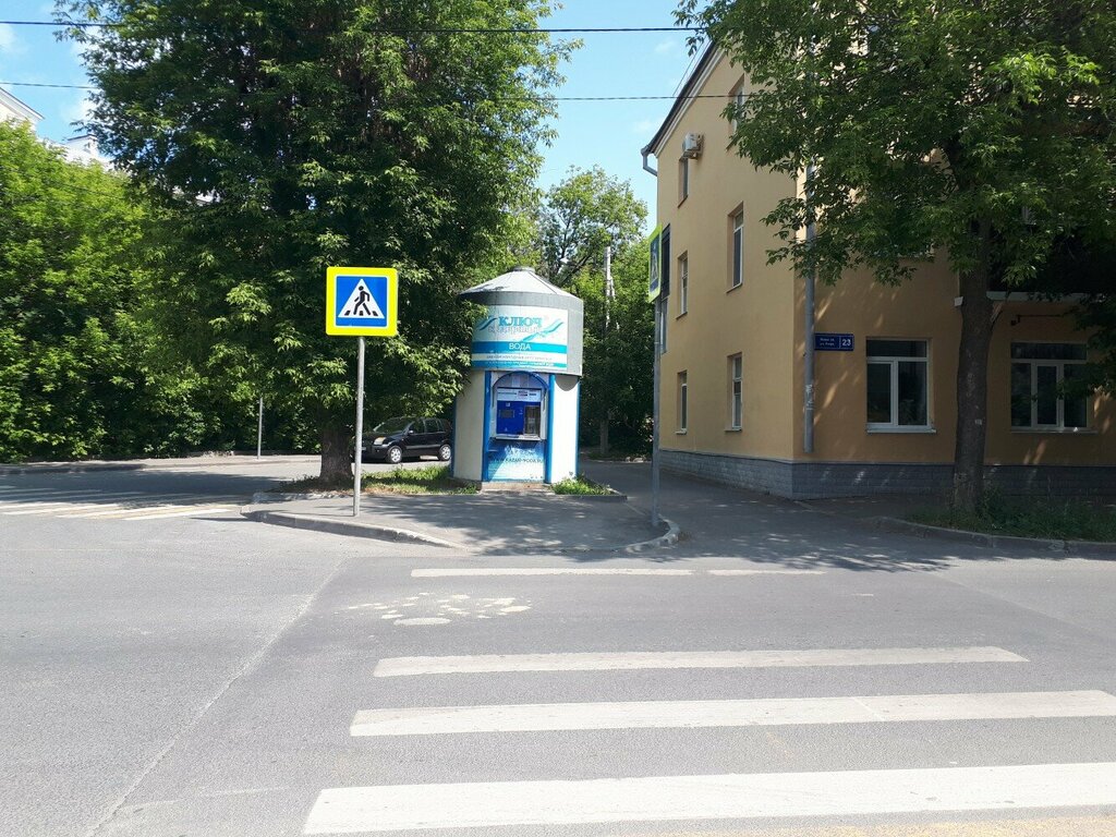 Su satışı Ключ к здоровью, Kazan, foto