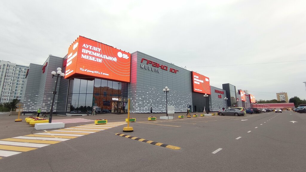 Kapılar Academy, Moskova, foto