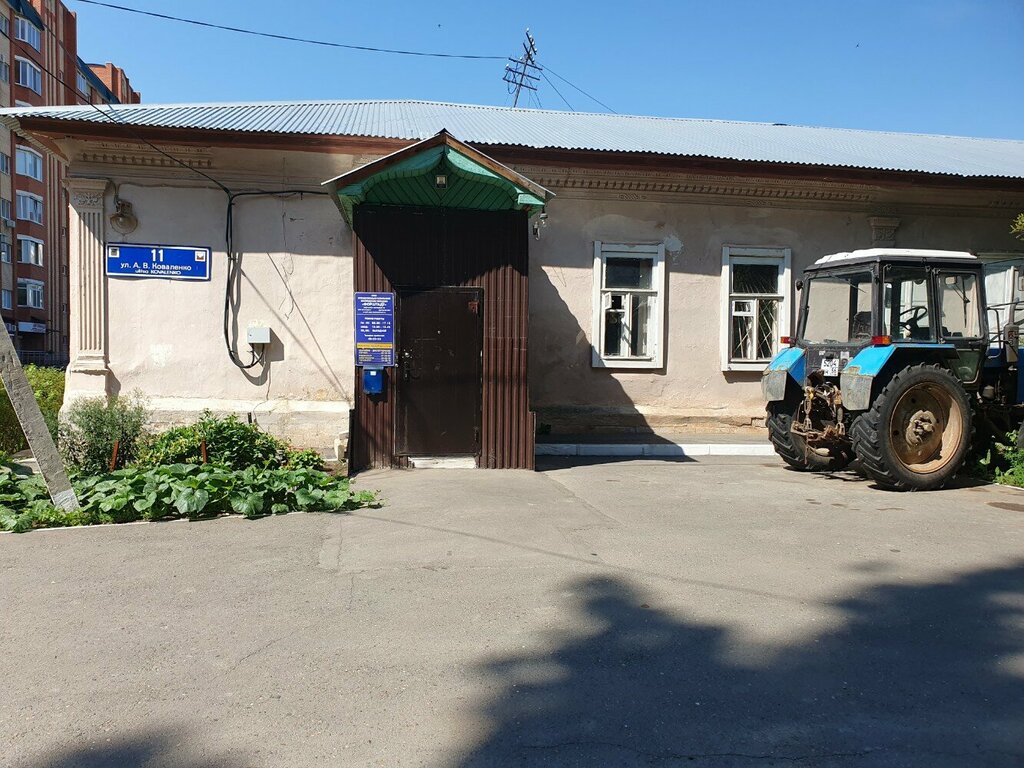 Konut servisleri kuruluşları Форштадт, Orenburg, foto