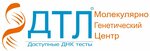 Dtl (Astana, Saýran kóshesi, 5), medical laboratory  Astana'dan