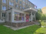 Инспекция Гостехнадзора Ачинского района (Nazarova Street No:28А), denetim firmaları  Achinsk'ten