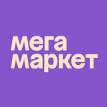 Мегамаркет (Sovetskaya Street No:81), süpermarket  Yegoryevsk'ten