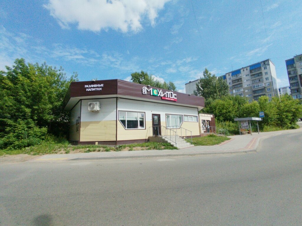 Alkollü içecekler Лас-Мохитос, Tomsk, foto