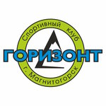 Gorizont (Galiullina Street No:3), spor kulüpleri  Magnitogorsk'tan