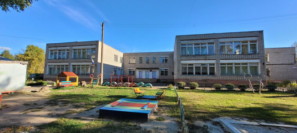 Anaokulları Detsky sad kombinirovannogo vida Snezhinka pgt. Vostochny Mkdou, Kirovskaya oblastı, foto