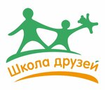 Shkola druzey (Spaso-Tushinskiy bul'var No:9, Urban-type Settlement of Putilkovo), yabancı dil kursları  Moskova ve Moskovskaya oblastından