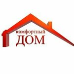 Комфортный Дом (ulitsa Lva Kassilya No:3А), pencere üretim, satış ve montaj firmaları  Engels'ten
