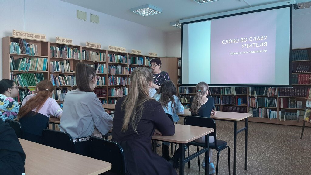 Kültür ocakları Многофункциональный Культурный центр, Altayski krayı, foto