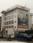 Uba Cameroon Sa (Littoral, Wouri, Douala 1er, Rue Drouot), atm'ler  Douala'dan