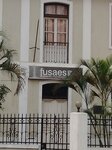 BOSS Menswear Store (Luanda, Rua Higino Aires), giyim mağazası  Loanda'dan