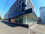 Dym Store (Lenina Avenue No:69), elektronik sigara satış noktaları  Murmansk'tan