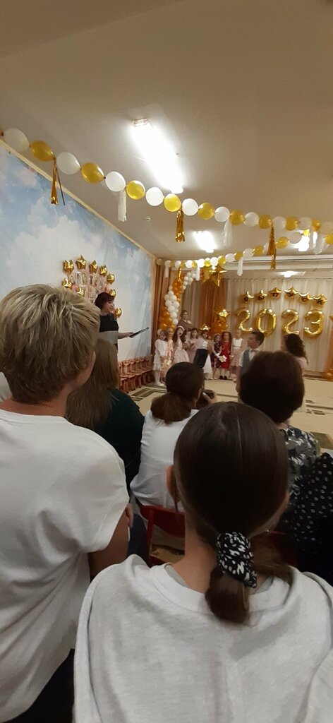 Anaokulları Образовательный центр Протон, дошкольные группы, Moskova, foto