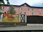 Thai Dream (Jeltoqsan kóshesi No:22к3), saunalar  Astana'dan
