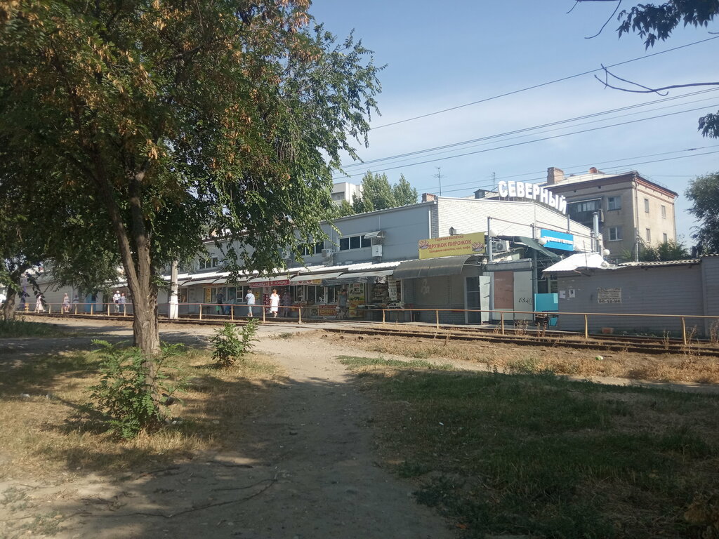 Eczaneler Zdravcity, Volgograd, foto