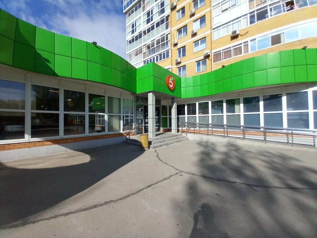 Ödeme terminali QIWI, Perm, foto