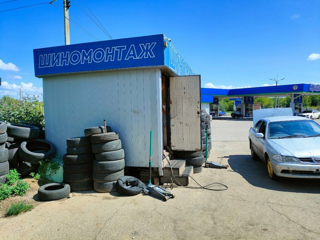 Oto lastik tamiri Шиномонтаж, Irkutsk, foto