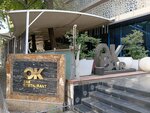 OK Bar (Ahmadi Donish Street No:19), kafe  Duşanbe'den