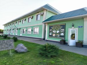 Nika (Dobroselskaya ulitsa No:8, selo Zamostye), otel  Belgorodskaya oblastından
