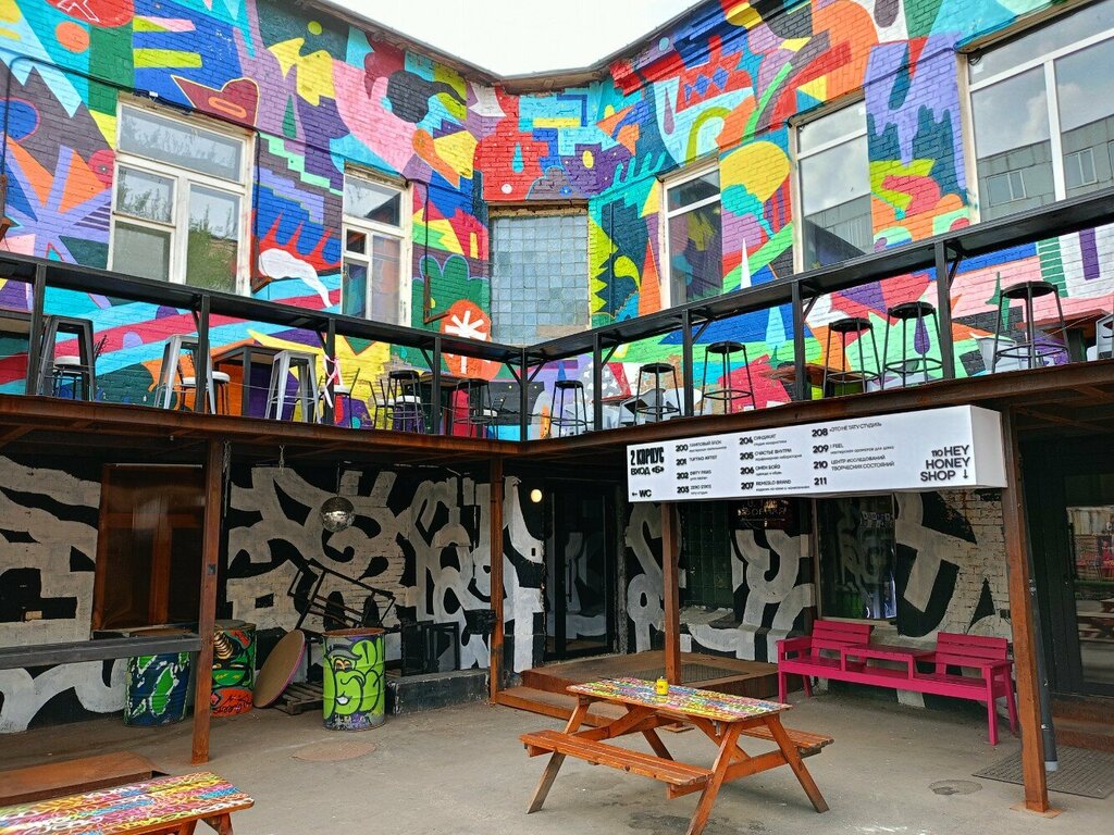 Giyim mağazası Omen Base, Samara, foto