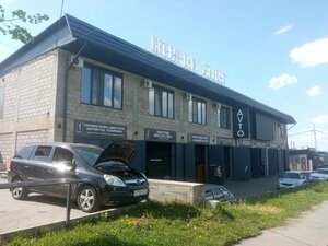 Colt (ulitsa Zuraba Magkayeva No:79), restoran  Vladikavkaz'dan