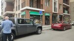 Tbc (Bidzina Kvernadze Street No:20, ubani Saburtalo), ödeme terminali  Tiflis'ten