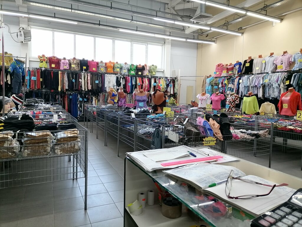 Giyim mağazası Распродажа, Novosibirsk, foto