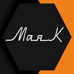 Techno-center Mayak (Akademika Vavilova Street No:107А/1, Krasnoyarsk), satış ekipmanları firmaları  Krasnoyarsk'tan