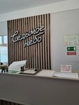 Седьмое небо (Khizroeva Street No:18), otel  Kaspiysk'ten