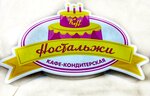 Буфет (ulitsa Lenina No:85А), kafe  Oçer'den