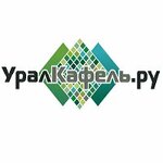 UralKafel.ru (Troitskiy Trakt No:21И), seramik fayans  Çeliabinsk'ten