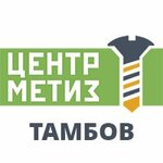 Центрметиз (Bastionnaya ulitsa No:8Т), montaj ekipmanları  Tambov'dan