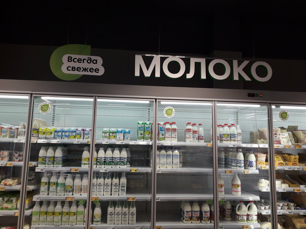 Konut blokları По ул. Мира, Voljski, foto