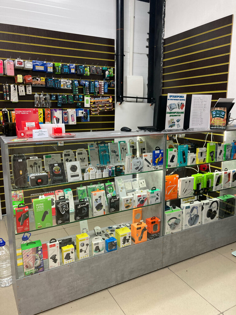 Telefon tamir servisi Ремонт телефонов, Moskova ve Moskovskaya oblastı, foto