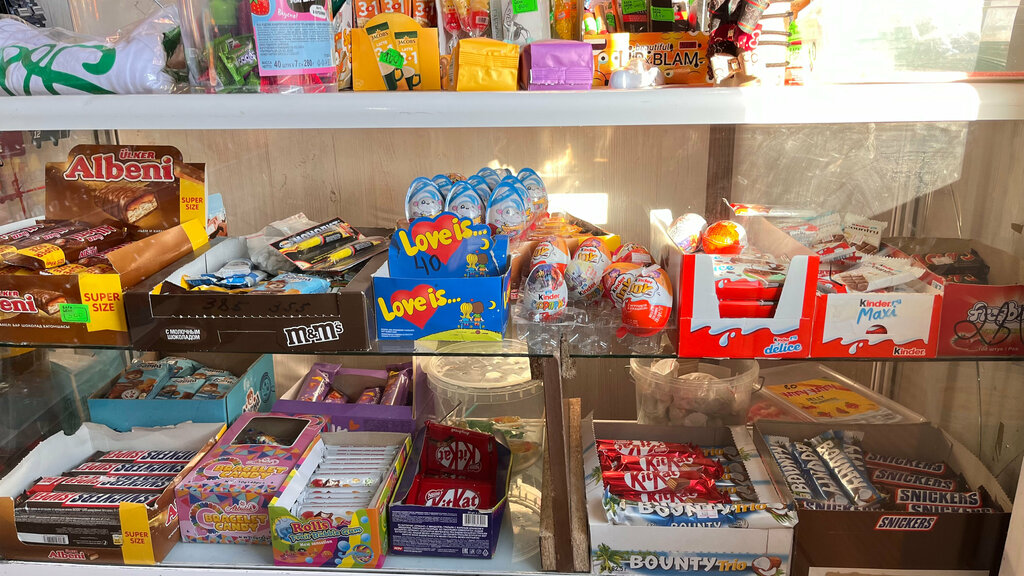 Market Dostyk, Akmola eyaleti, foto