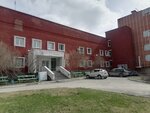 Свердловский областной онкологический диспансер, отделение радионуклидной диагностики (Soboleva Street No:29с6), hastane bölümü  Yekaterinburg'dan
