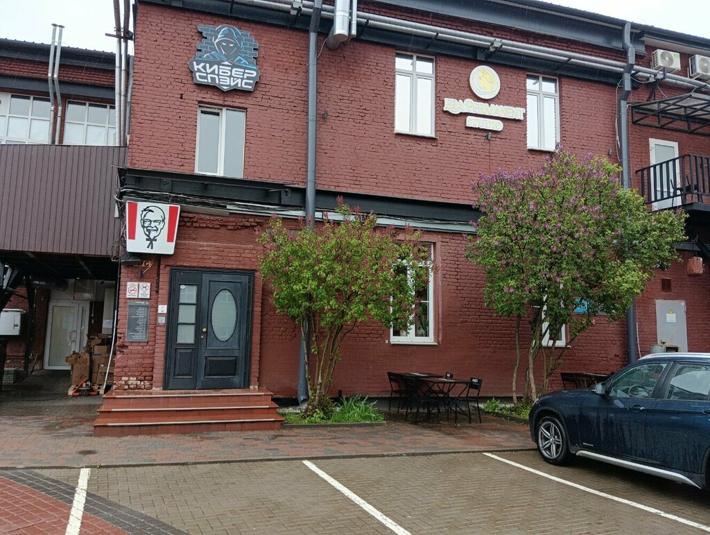 Güzellik salonu Metelitsa, Minsk, foto