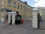 ГКБ № 1 им. Н. И. Пирогова, КПП № 4 (Leninsky Avenue No:10к3), geçiş noktaları, güvenlik kontrol alanı  Moskova'dan