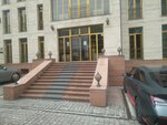 Pro Razvitie (Vasılıı Radlov kóshesi No:50, Kóktóbe shaǵyn aýdany, Almaty), meslek kursları  Almatı'dan